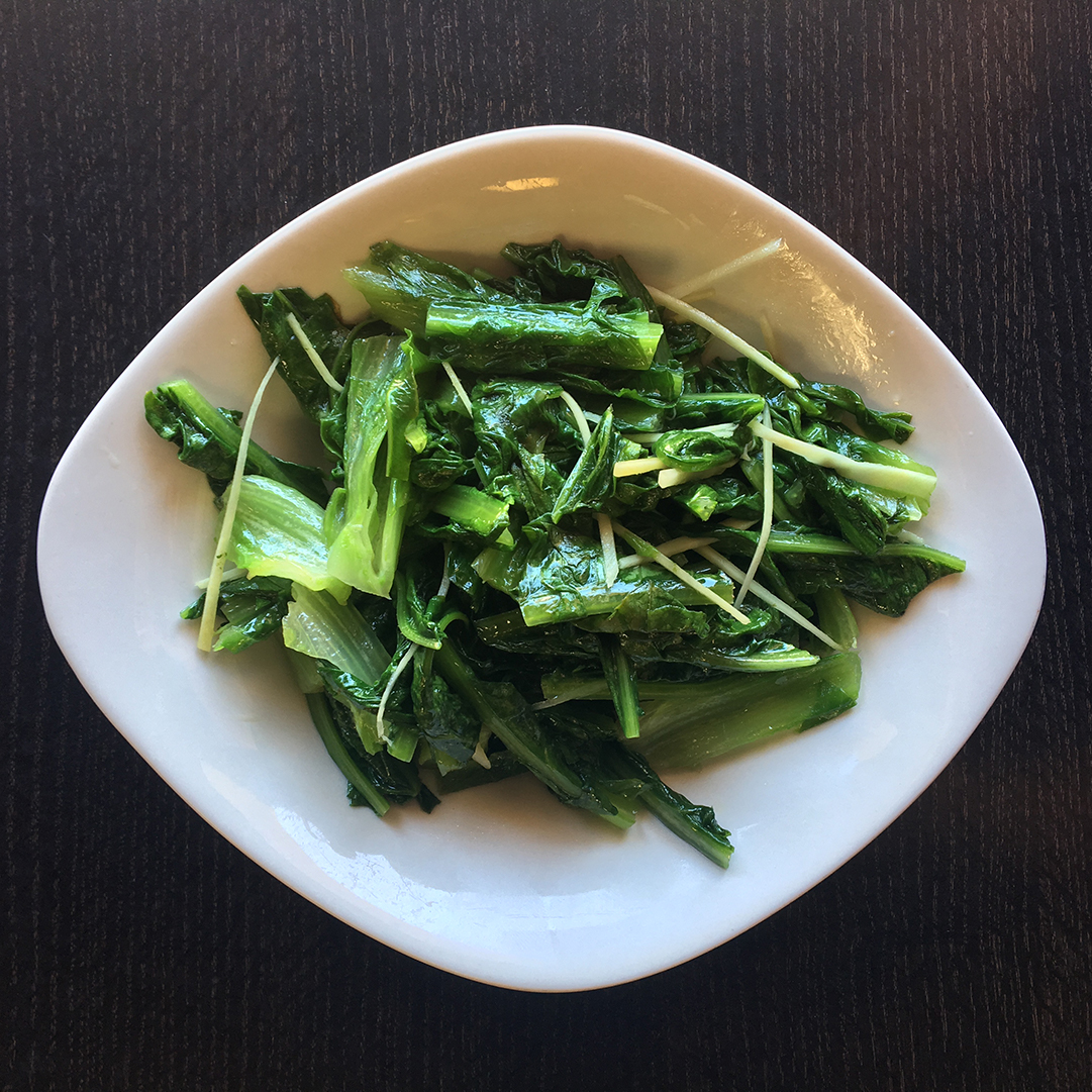 Golden Leaf | Taiwanese Restaurant