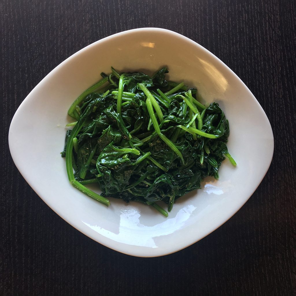 Golden Leaf | Taiwanese Restaurant